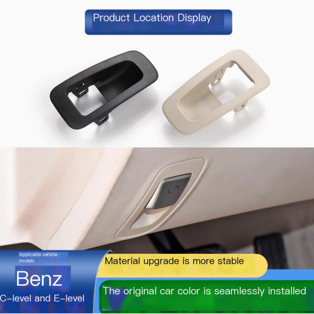 Suitable for Mercedes-Benz C-Class W205/E-Class W213 C180 E200 E260 ...