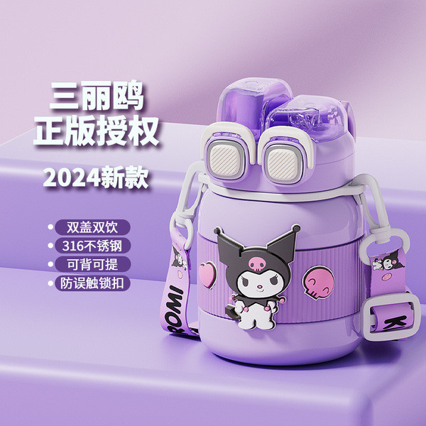 botol kuromi kuromi bottle kuromi water bottle Sanrio cawan termos kopi sah asli untuk kanak ...