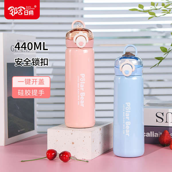 botol air budak lelaki botol botol air budak Berbohong Bear cawan termos wanita baru cawan air ...