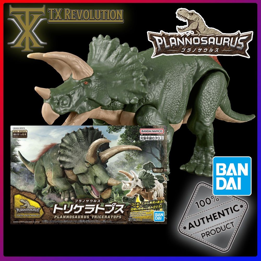 Plannosaurus Triceratops Dinosaur Plastic Model Kit Bandai | Shopee ...
