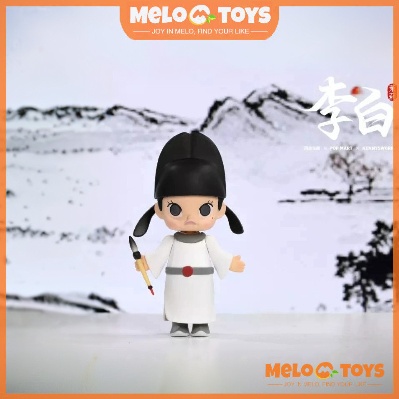 Genuine Limited POPMART Molly Li Bai Chongqing Limited Hang Card Gift ...