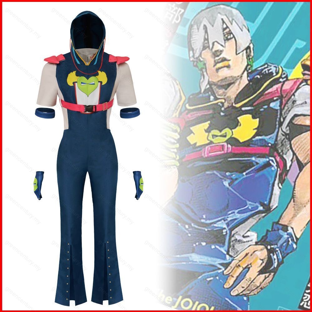 YS JoJos Bizarre Adventure Joseph Joestar role play cosplay cloth ...