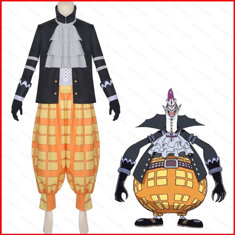 YS One Piece Gekko Moria kage nomi role play cosplay cloth Halloween ...