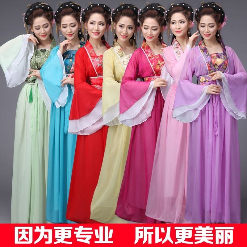 Ancient costume Tang suit Hanfu ancient new imperial concubi古装服装唐装汉服古代新 ...