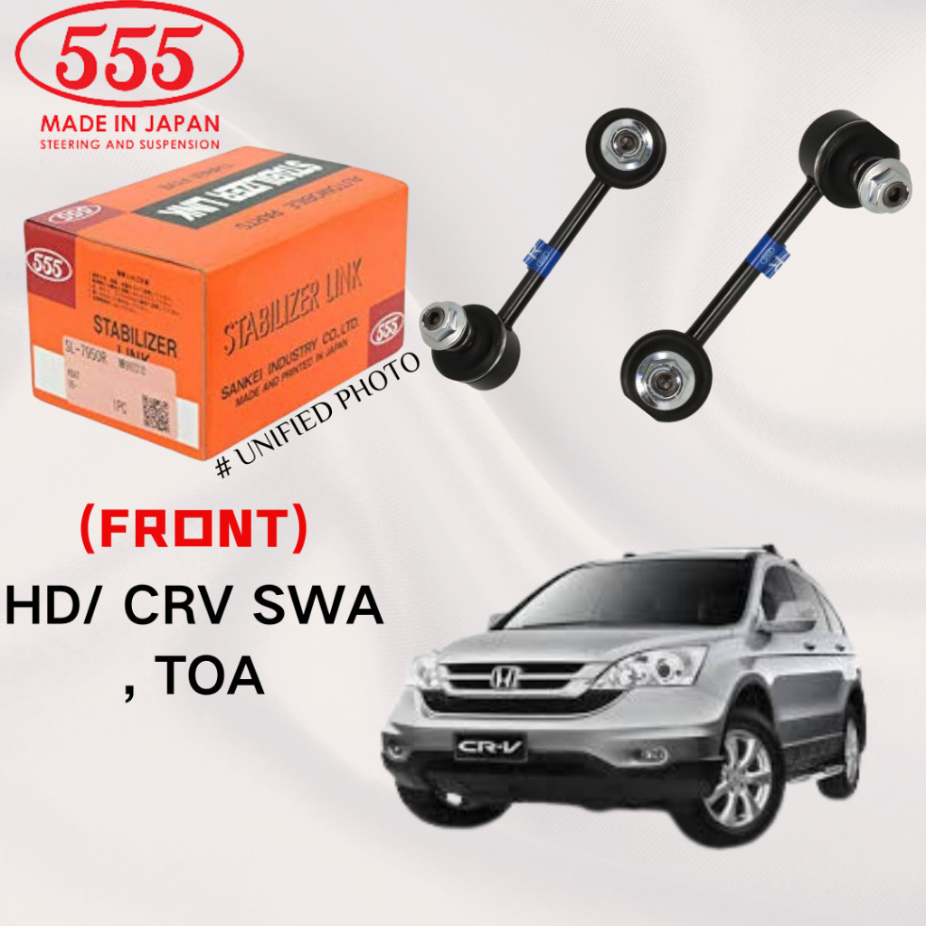HONDA CRV SWA , TOA 555 JAPAN BRAND STABILIZER LINK (FRONT 2PCS) | Shopee Malaysia
