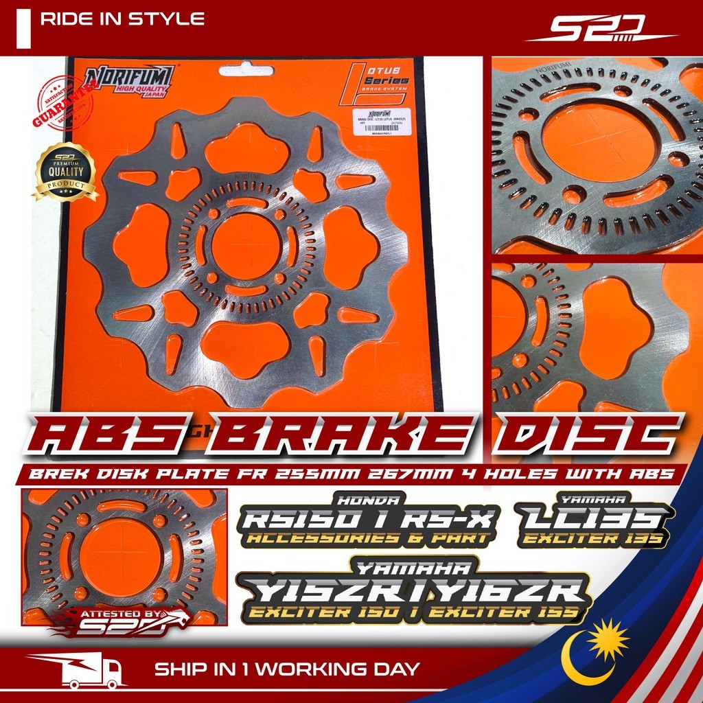ABS Brake Disc NORIFUMI RS150 RS-X 150 Y15 Y16 LC 135 With ABS Holes 4 ...