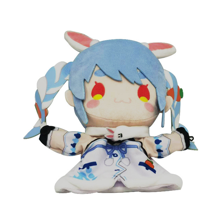 Hololive Doll Rabbit Pekra Full Humanized Plan Two-Dimensional Genuine ...
