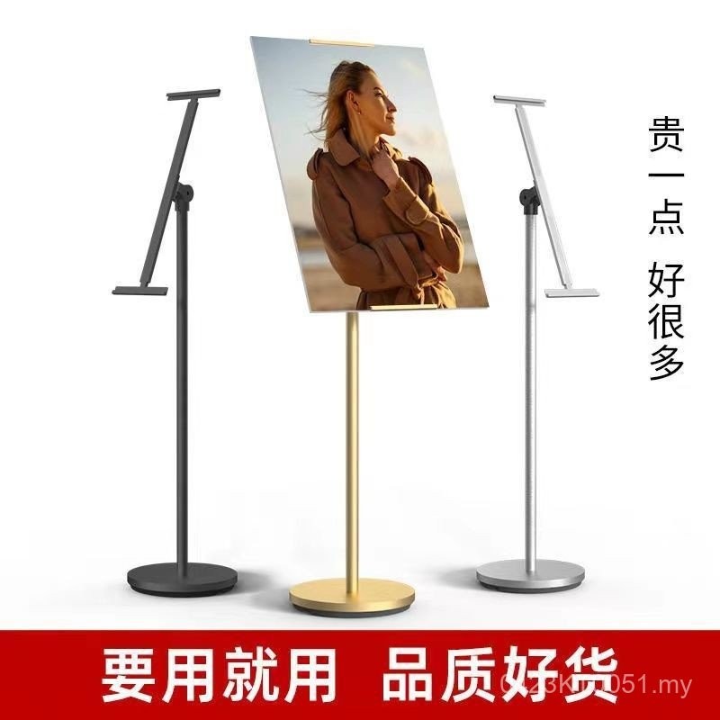 Doorway Advertising Indicator Board Display Stand Vertical kt See ...