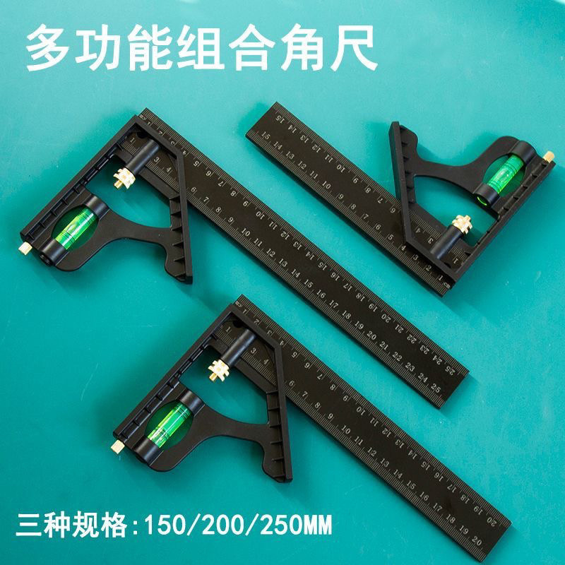 The movable Angle ruler is a multi-functional 90-degree right-angle ...