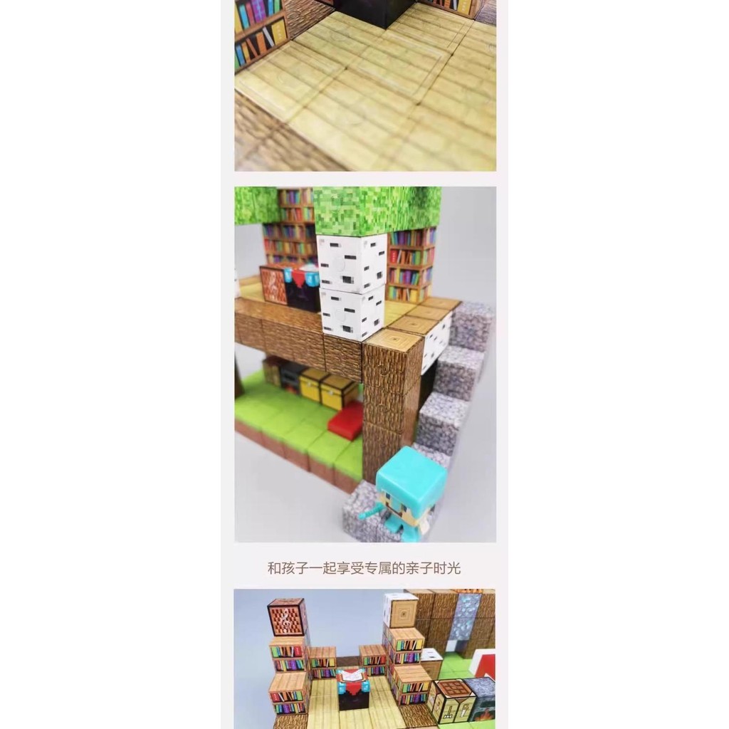 [Magnetic Fighting Creative] Minecraft diy Magnetic Cube mc Cube ...