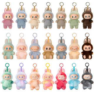 Labu doll v1 labubu v2 V3 labubu exciting macaron Big Into Energy ...