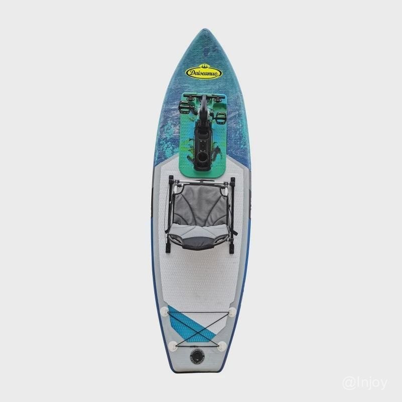 New Pedal Style Inflatable Paddle Board Single Set Racing Water Sports ...