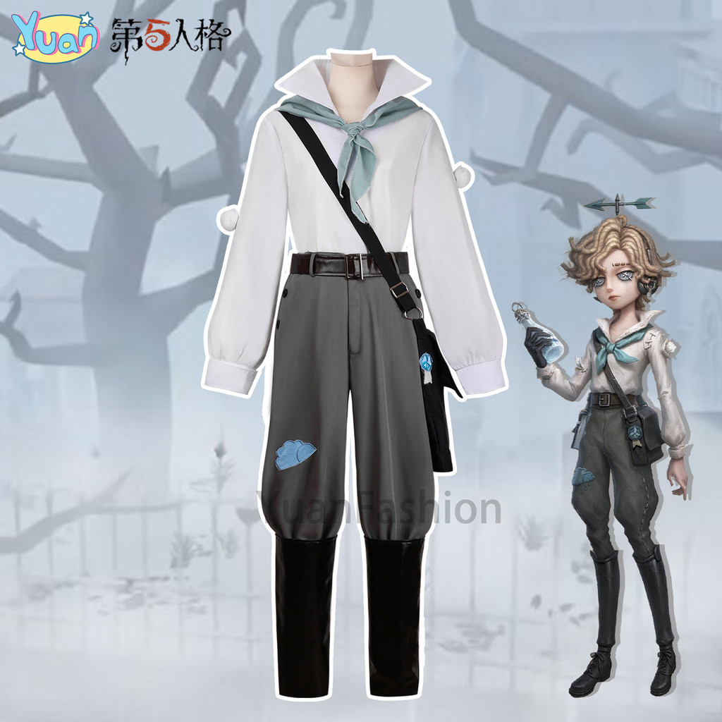 Identity V Meteorologist Wendy Ford Cosplay Costume Set - Ready Stock ...