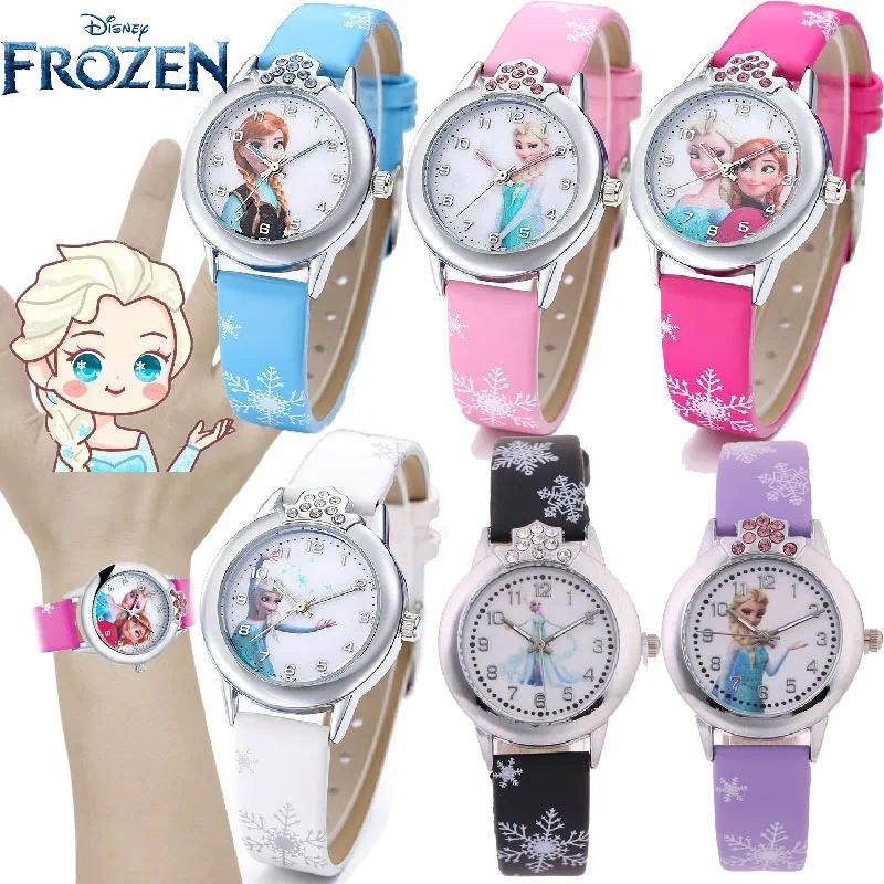 Anime Frozen Watches Kawaii Elsa Anna Princess Children Watch Cartoon ...