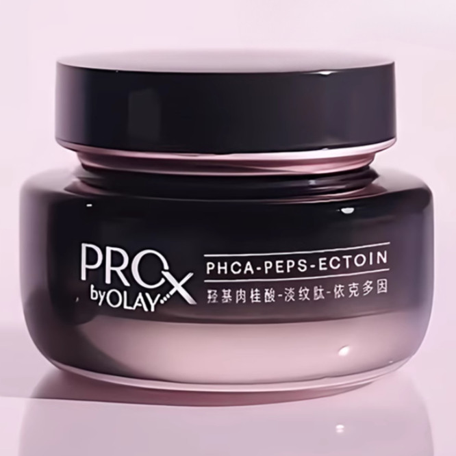 Olay Black Tube Skincare Facial Cream 50g | Shopee Malaysia