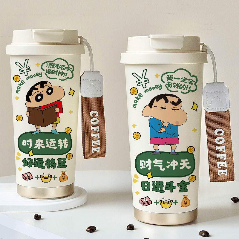 Crayon Shin chan insulated cup with stainless steel inner and dual ...