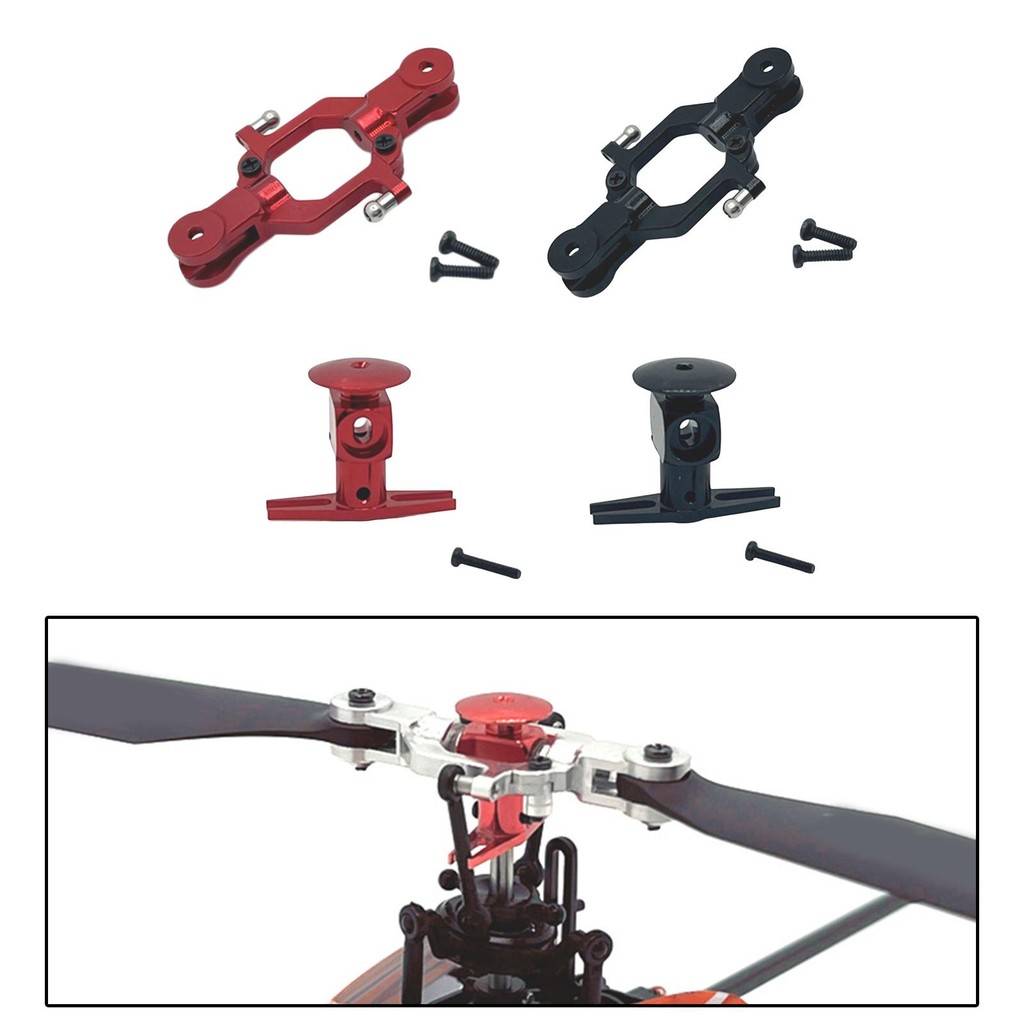 [uguuiya] RC Helicopter Clamp Replaces Upgraded Heavy Duty High ...