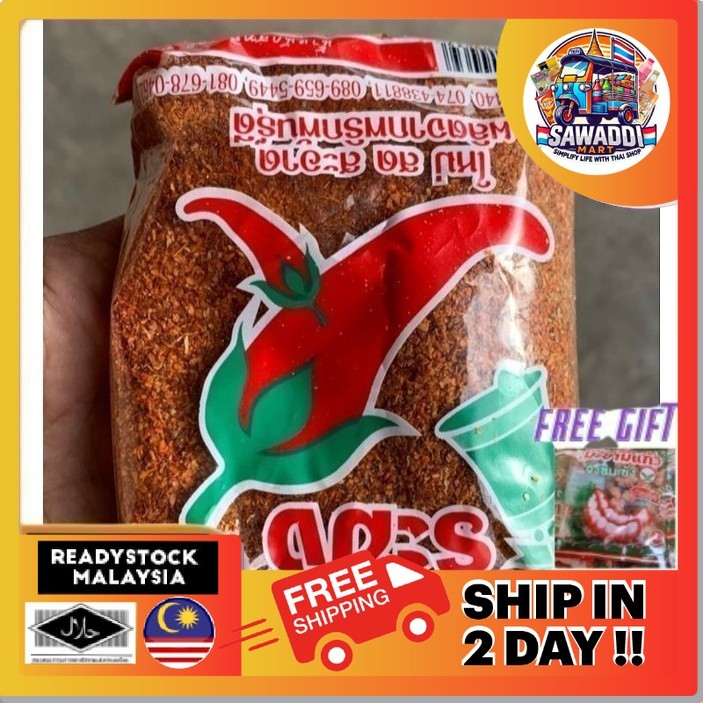 HALAL>>>GROUND CHILLI FLAKES 100g IMPORTED PRODUCT Viral Thai | Shopee ...