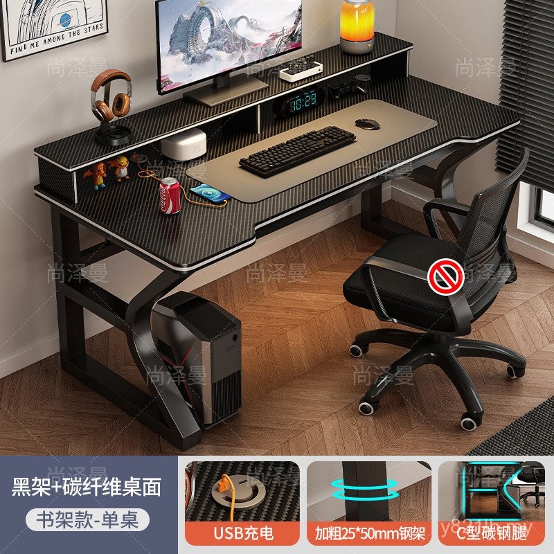 HJ meja desktop rumah meja komputer meja urusan kerja dan kerusi ...