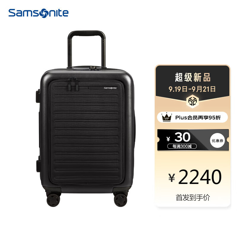 Samsonite/samsonite Suitcase New in 2022 Unisex Trolley Case Universal Wheel Suitcase Front ...