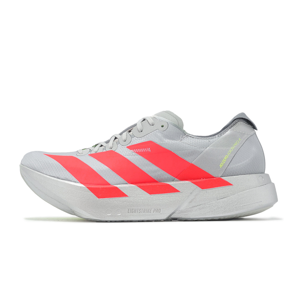 adidas Racing Running Shoes Adizero Adios Pro 4m Men's Hakone Inn ...