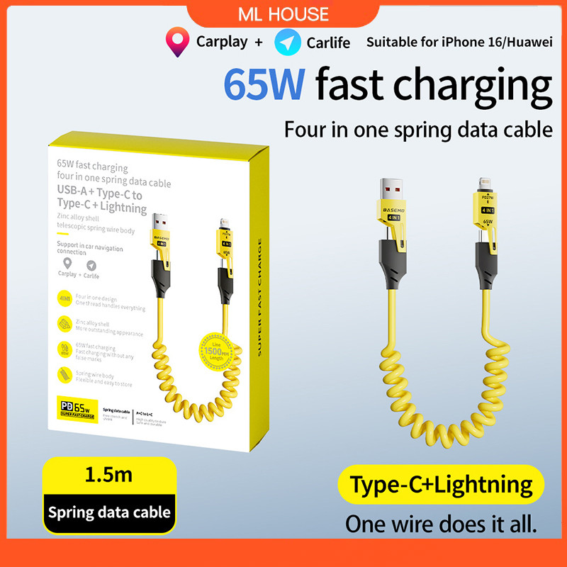 4 in 1 Zinc Alloy Shell Spring Telescopic Usb cable 65W Fast Charging ...