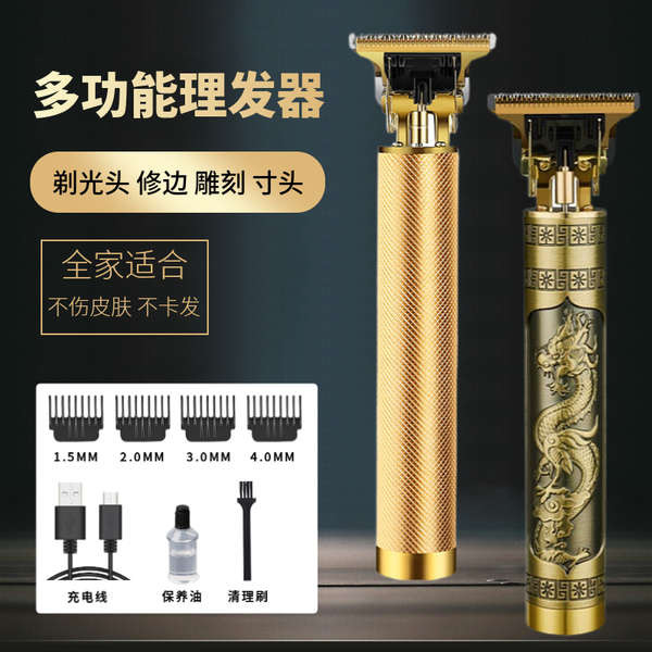 mesin rambut mesin rambut original tahan lasak Suka keindahan gunting ...