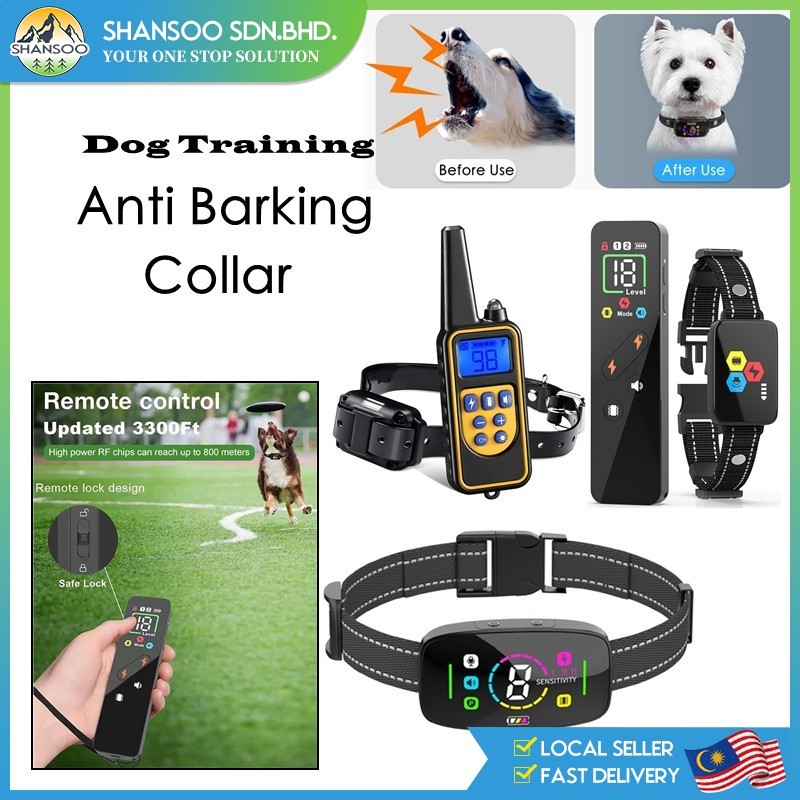 Electric Dog Remote Training Collar Wireless Control Dog Barking ...