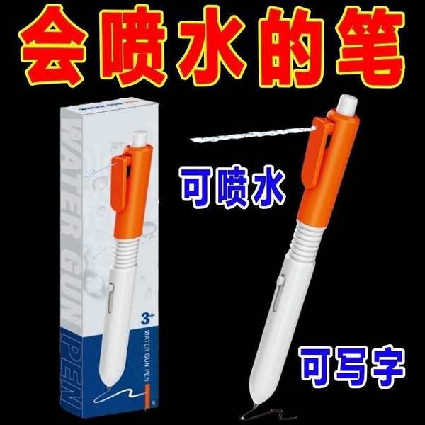 funny stationery korean stationery stationery set Selebriti Internet ...