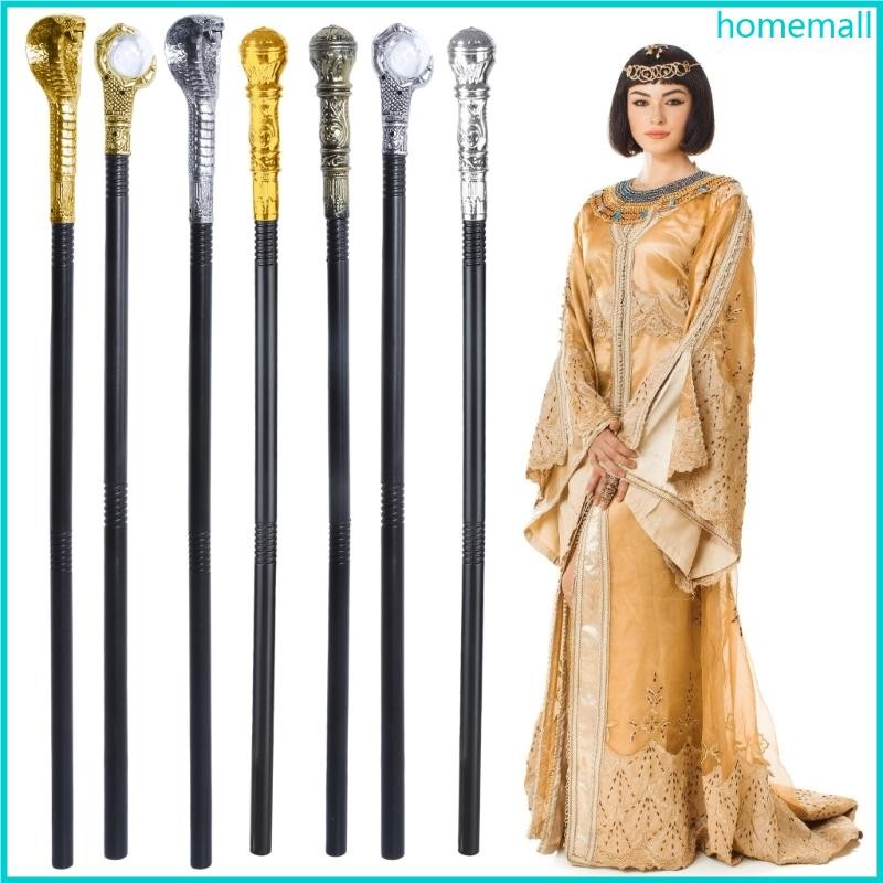 HO Egyptian Staff Snake Staff Walking Stick Cane Egyptian Style Staff ...