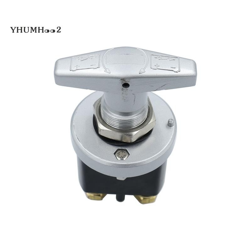 Main Power Switch 12V 1500 Amp with Rush Keep It Clean Muscle Car ...