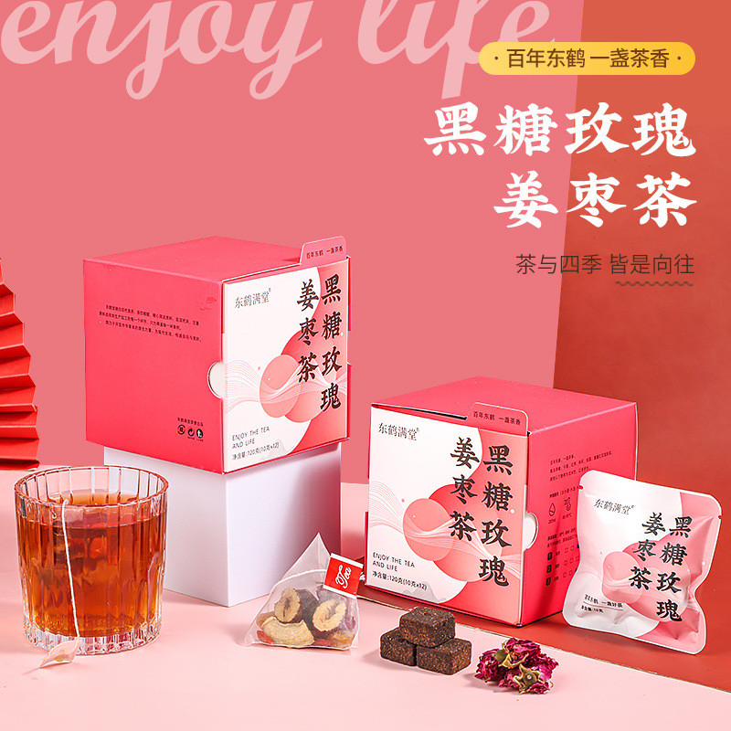 Brown Sugar Rose Ginger Date Tea Brown Sugar Ginger Tea Conditioning ...