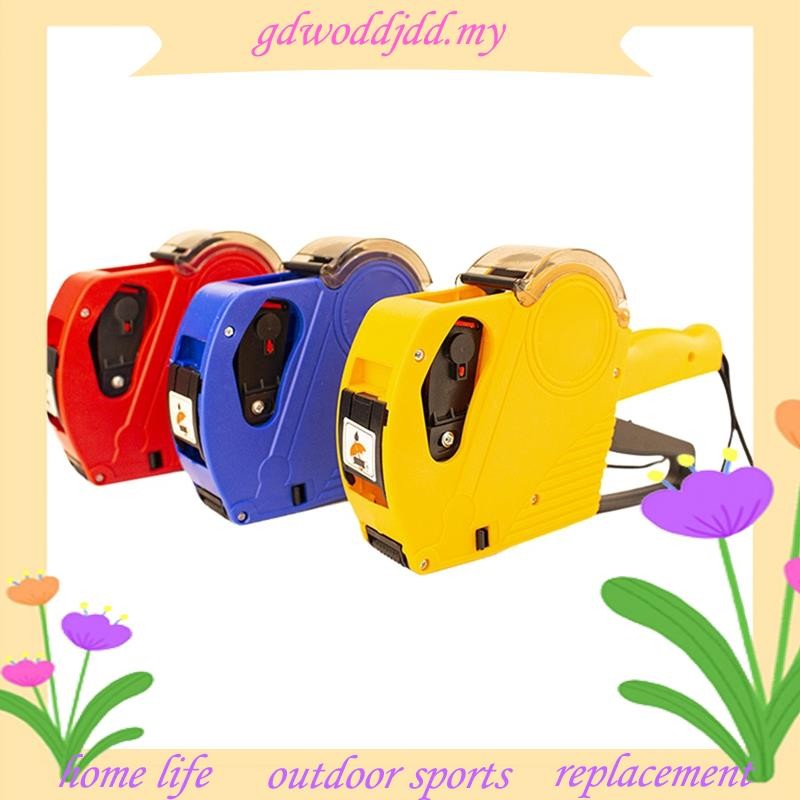 XU-8-Bit Handheld Price Tag Machine, Price Tag Machine Suitable for ...