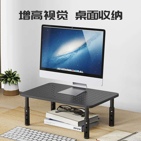 laptop stand laptop accessories stand laptop Pendirian monitor komputer ...