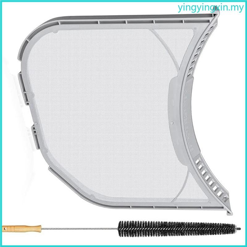 YIN Dryer Lint Filter and Cleaning Brush Set Dryer Maintenance Set ...