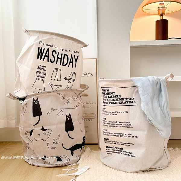 laundry basket with cover rattan laundry basket laundry basket with ...