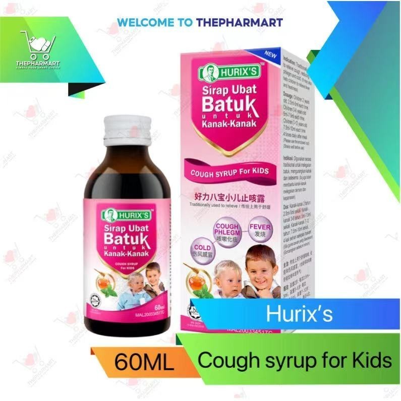 Hurix's Sirap Ubat Batuk Untuk Kanak-Kanak (60ml) | Shopee Malaysia