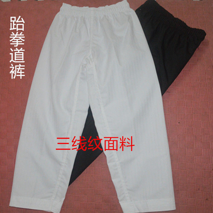Corak tiga baris bahan kain taekwondo seluar seluar putih seluar hitam ...