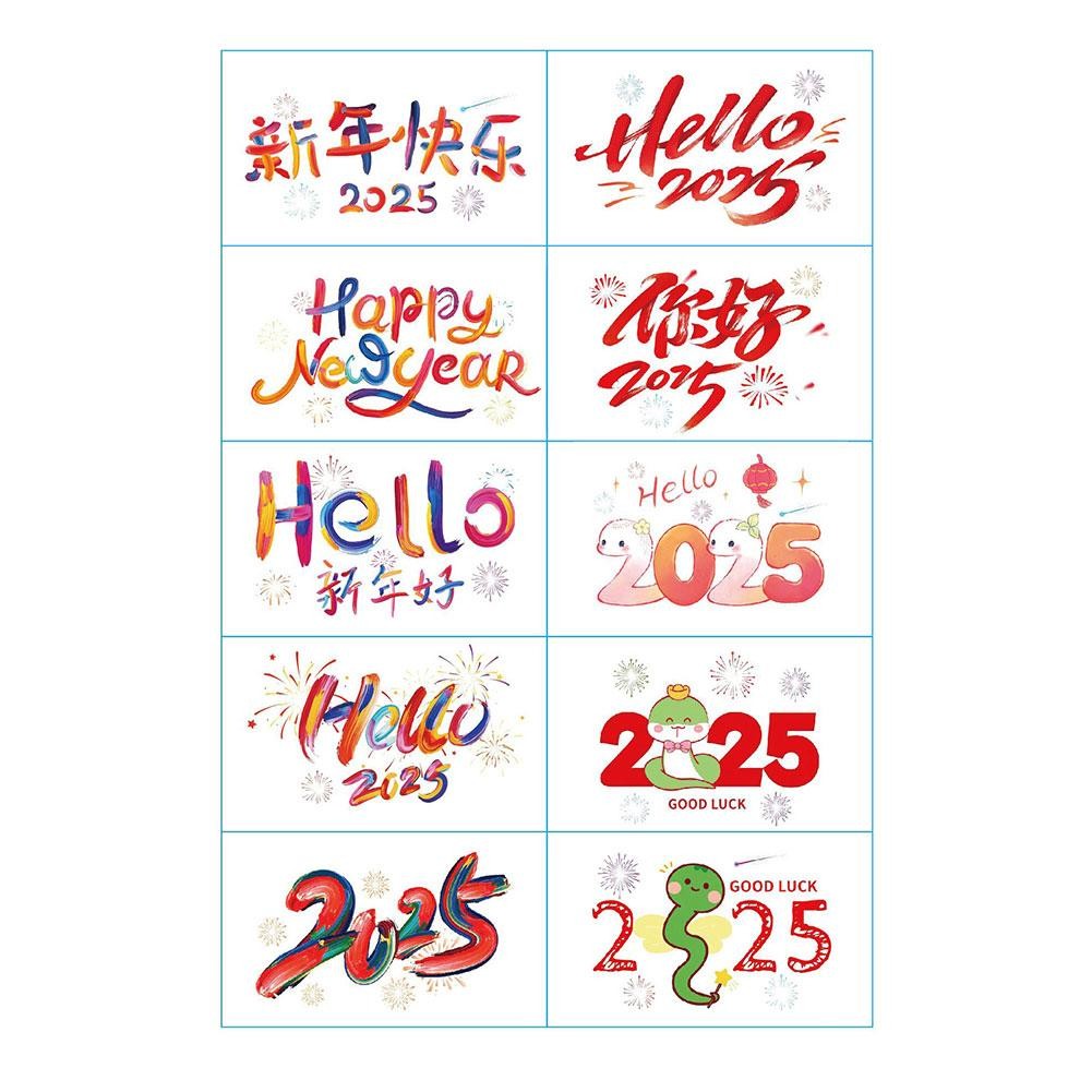 New Year's Day Atmosphere Cute Blush Prom Decoration 2025 New Year's ...