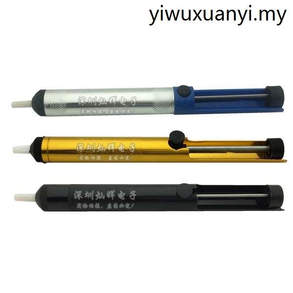 Manual Solder Suction Device Remove Waste Tin Residue Aluminum Solder ...