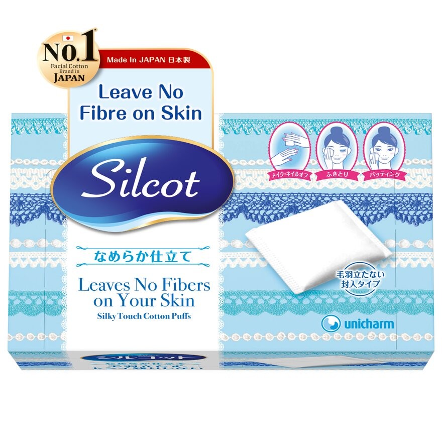 SILCOT Facial Cotton Regular Puff Pads 82's | Shopee Malaysia