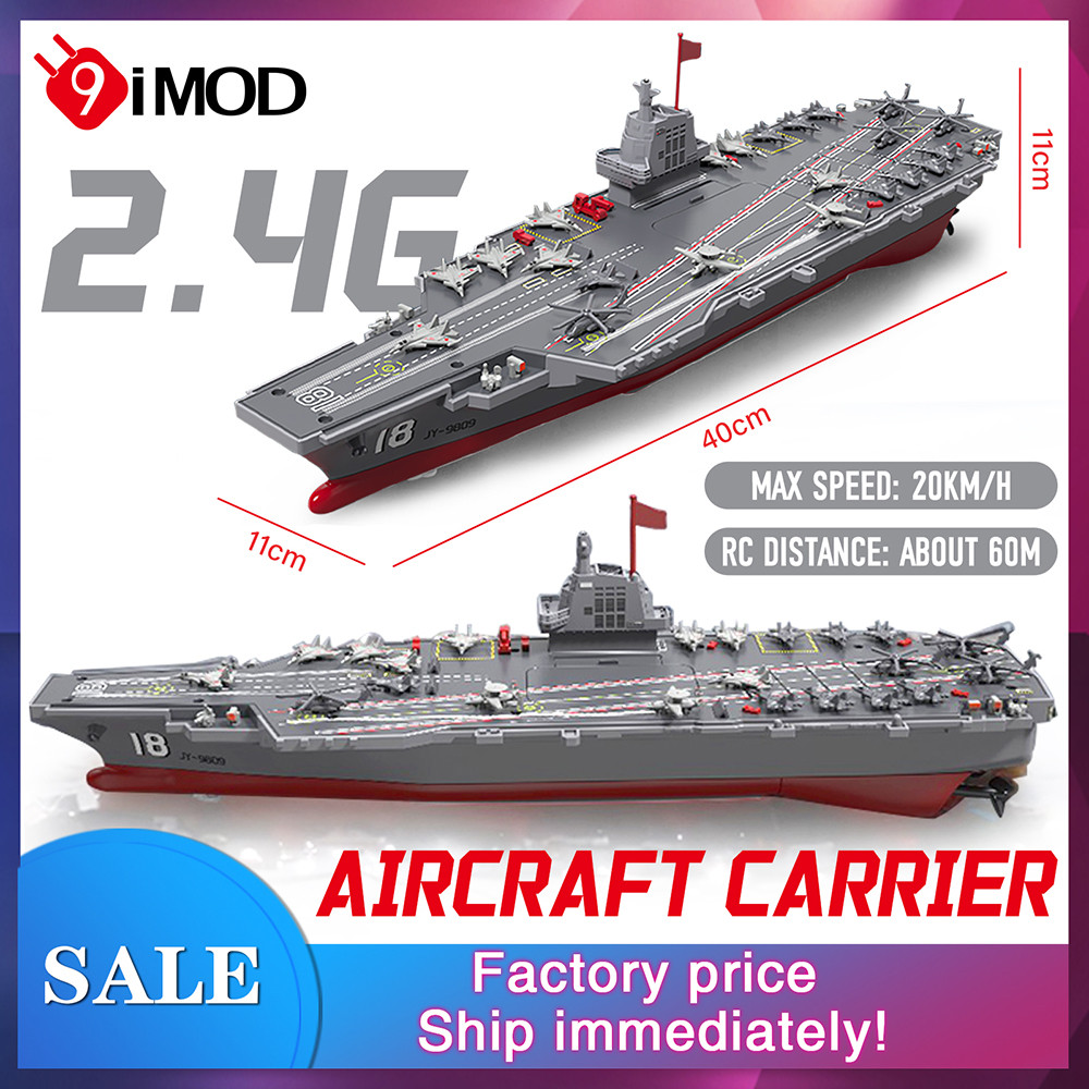 9IMOD RC Aircraft Carrier 2.4G Dual Motor High-Density Waterproof Boat ...