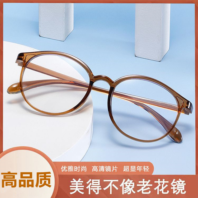 Spot # Cermin mata membaca fesyen mewah Sangat ringan tua dan tua tua ...