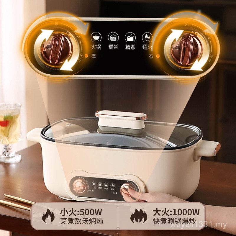 Periuk itik mandarin stimbot isi rumah pelbagai fungsi bersepadu rebus ...