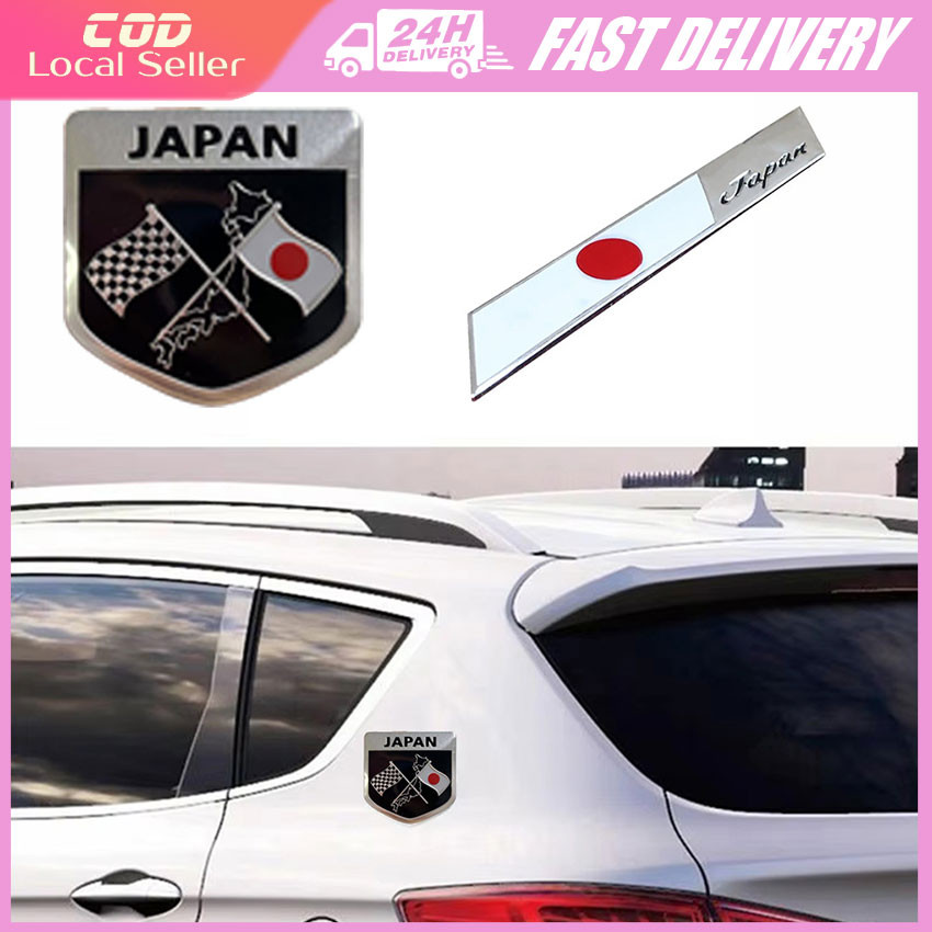 Japan Flag Emblem Car Motorcycle Decor Sticker Metal Japanese Flag Logo ...