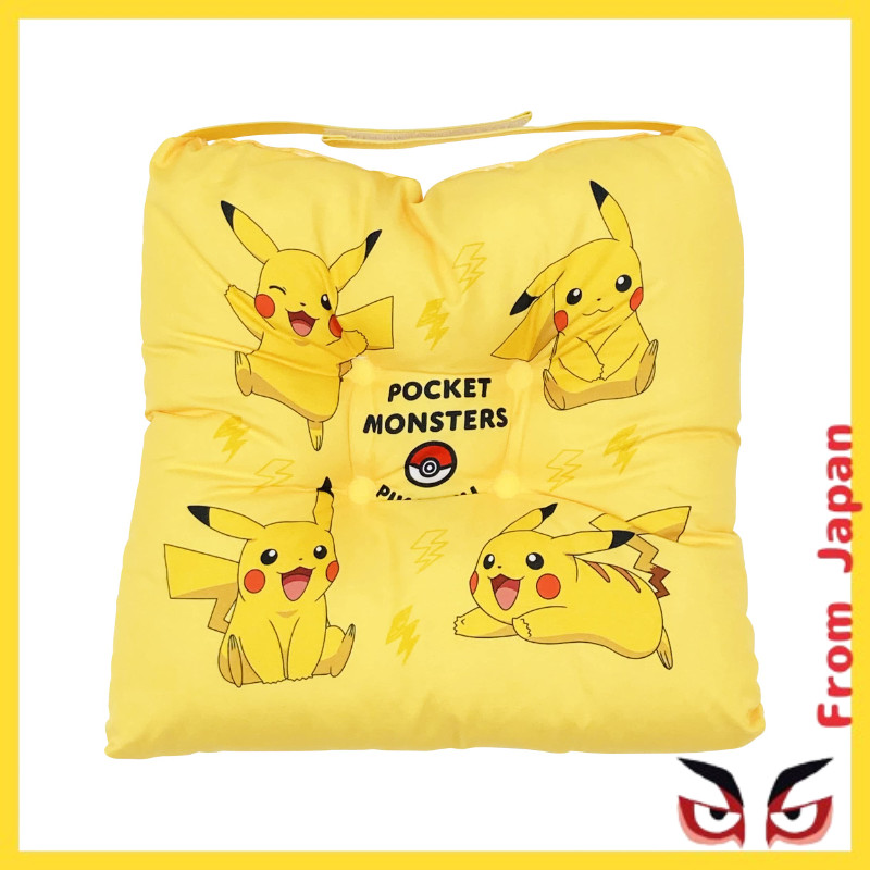 MORIPiLO Pokémon Pikachu Cushion Chair 30x30cm for Kids School ...