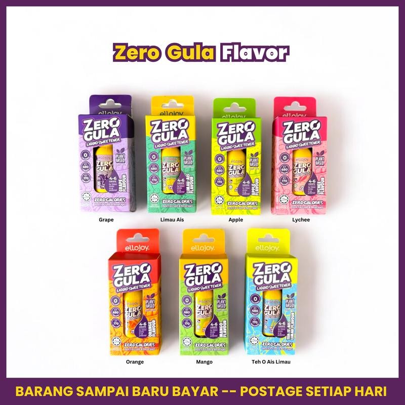 Ellojoy Zero Gula Sweetener - 7 Flavor - Pengganti Gula Putih - 17ml (HALAL) | Shopee Malaysia