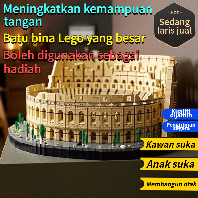 ⚡【Pengiriman segera】【Ada diskon】⚡ lego big building block big lego lego ...