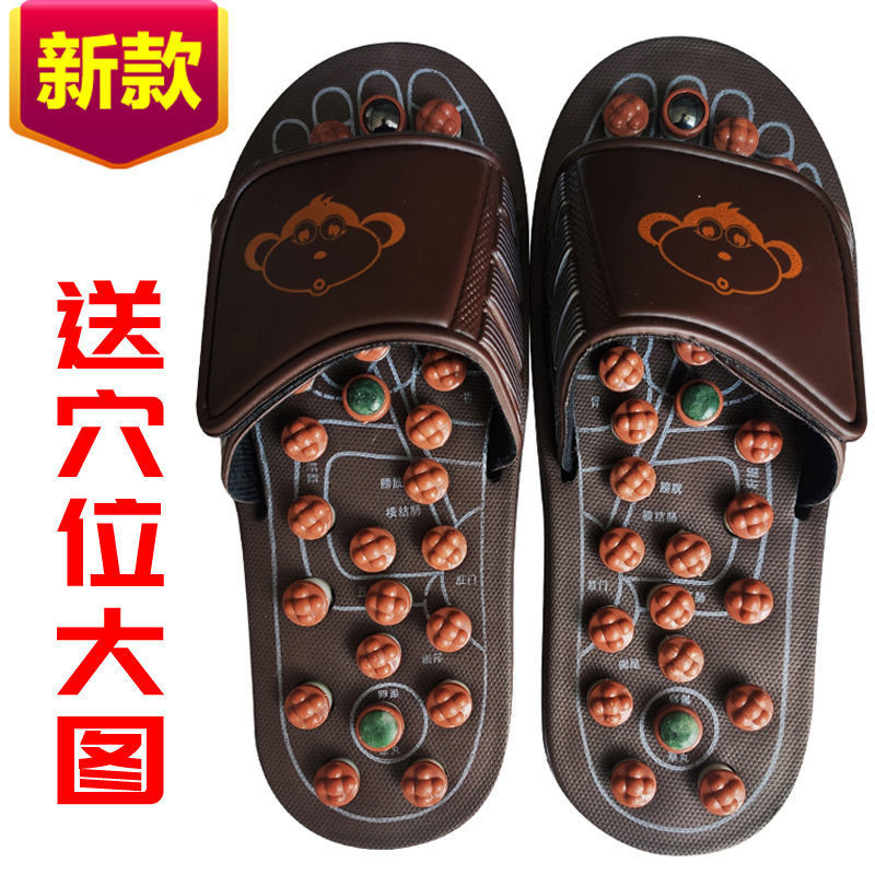 Shopee Official [Relieve Fatigue] Magnet Foot Massage Slippers Particle ...