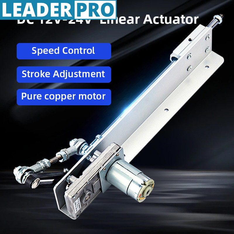DC 12V Linear Actuator Stroke Adjustment Telescopic Mini Linear ...